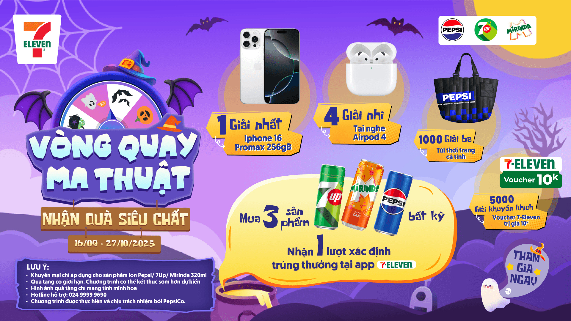 Vòng quay ma thuật nhật quà siêu chất cùng Pepsi tại 7-Eleven