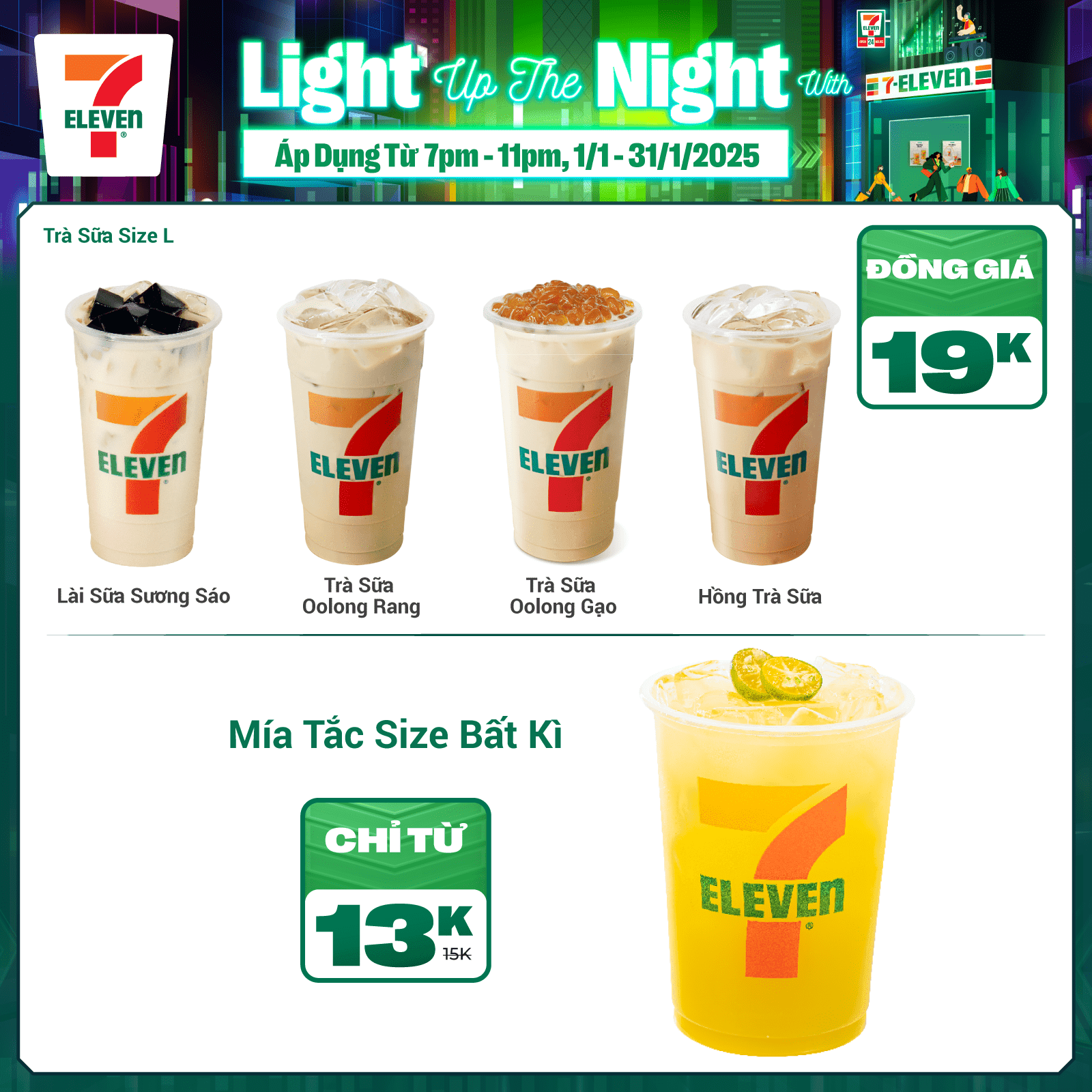 Light Up The Night giao gấp 24/7