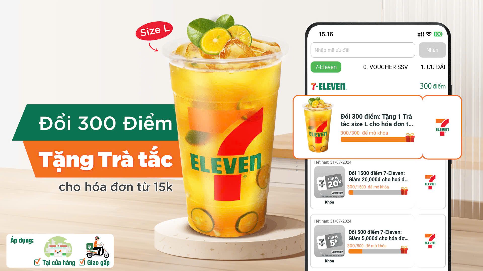 Đổi 300 điểm tặng trà tắc